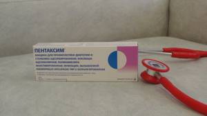 DTP or Pentaxim: choosing the optimal vaccination